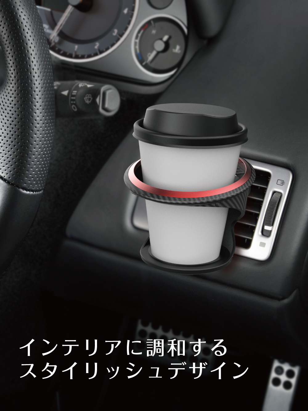 EXEA | 自動車用品の製造・販売